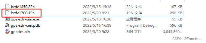 基于Bladerf_xa4的GPS攻击实验配置指南_gps-sdr-sim怎么使用-CSDN博客