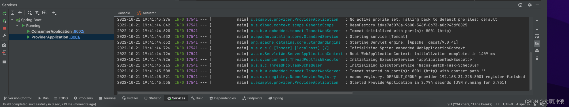 Springcloud服务间使用openfeign相互调用的简单demo Openfeign版本对应 Csdn博客