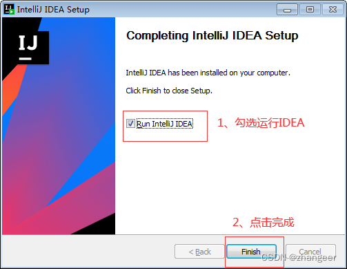 IDEA的安装_idea安装包-CSDN博客