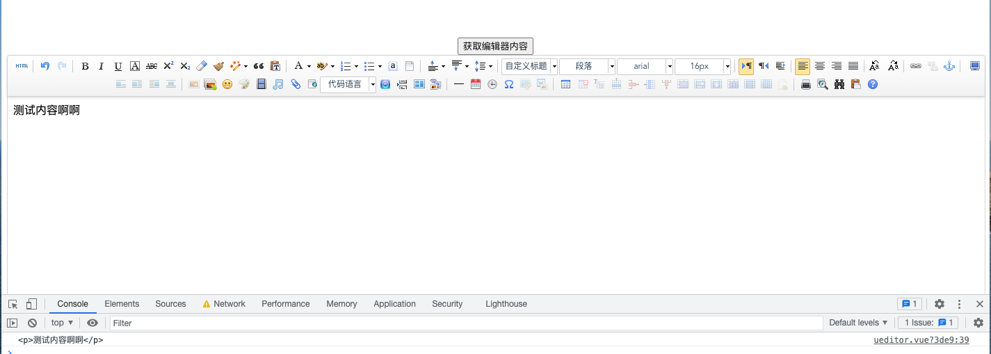 Vue30 引入ueditor（百度编辑器）vue3 Ueditor Csdn博客 