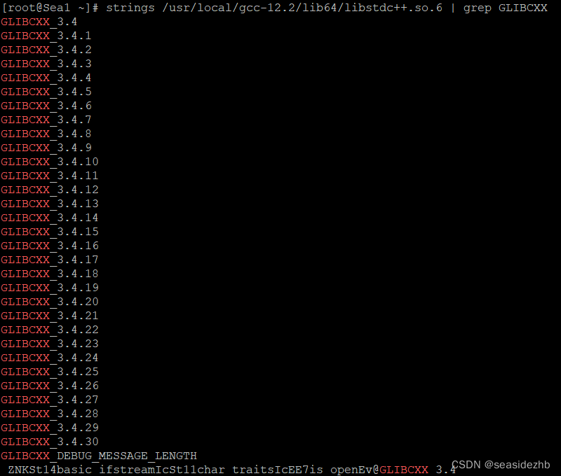 CentOS 7.6源码安装cmake 3.25.3_cmake 3.25.3安装-CSDN博客