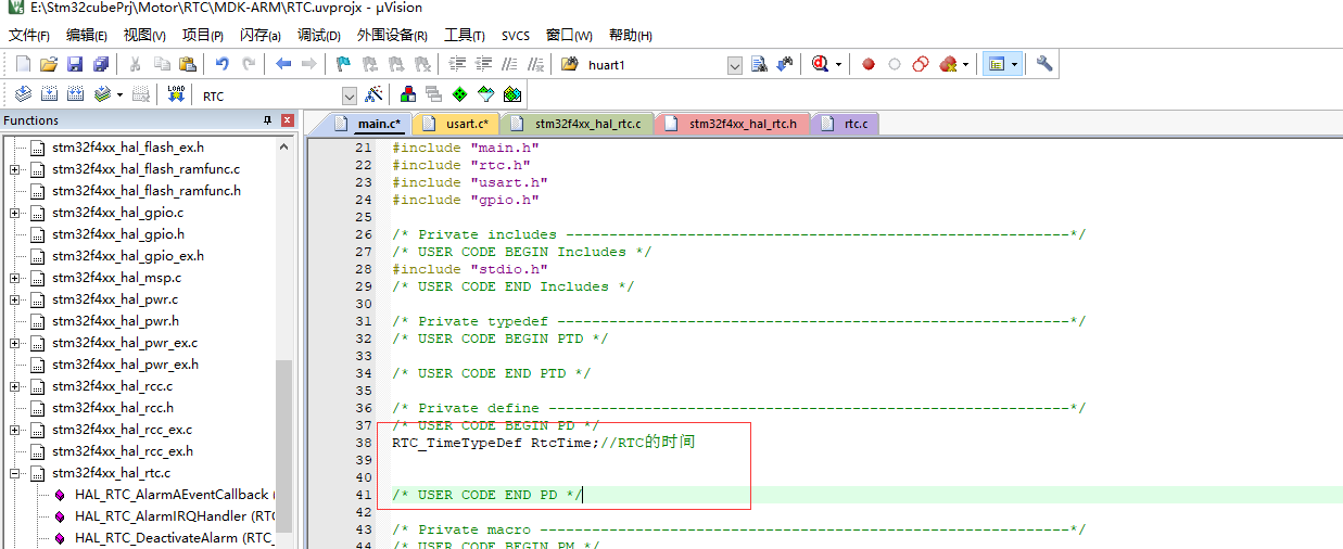 STM32CubeMX学习笔记2——RTC实时时钟_cubemax 实时时钟-CSDN博客