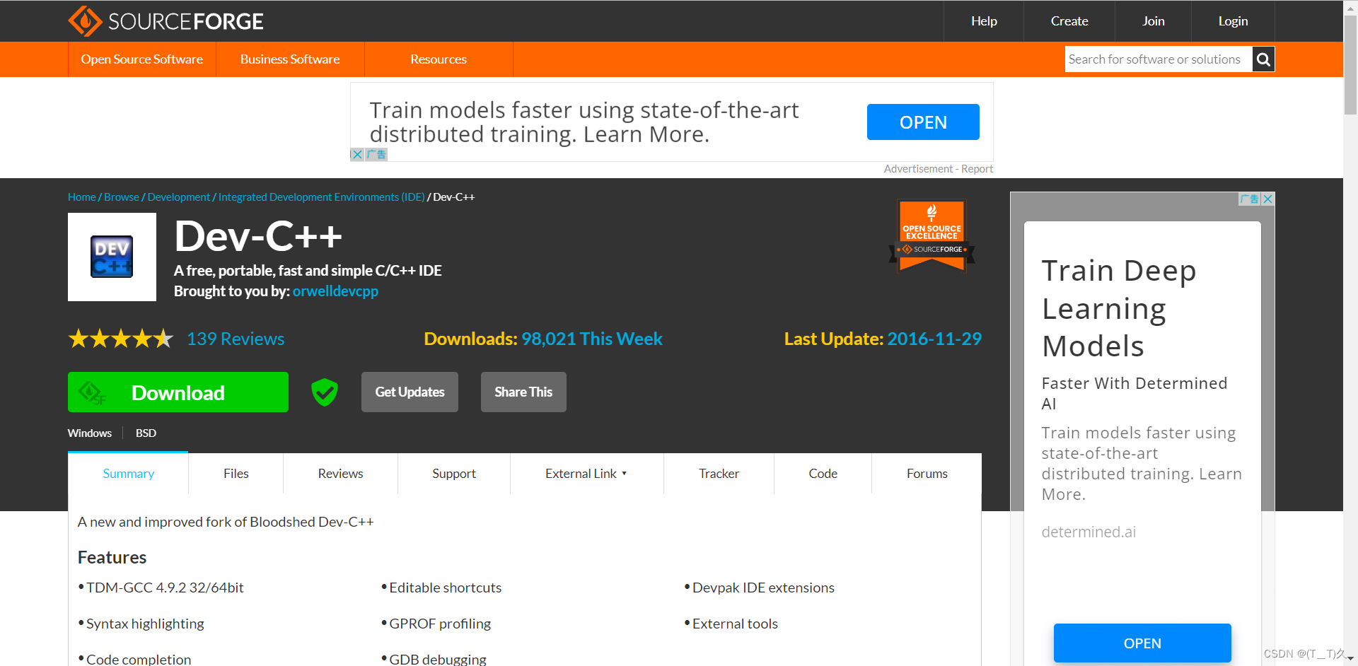 wps和devc++的下载_devc++ download-CSDN博客