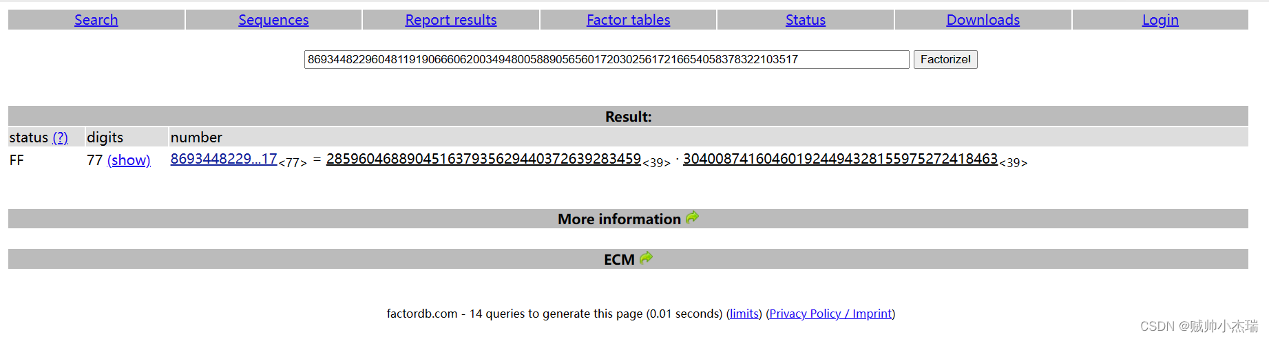 Buuctf reverse rsa 从0开始-CSDN博客