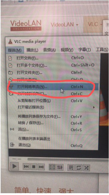 海康威视摄像头视频在web端播放解决方案ffmpeg + nginx + http-flv_海康威视 java sdk web 预览-CSDN博客