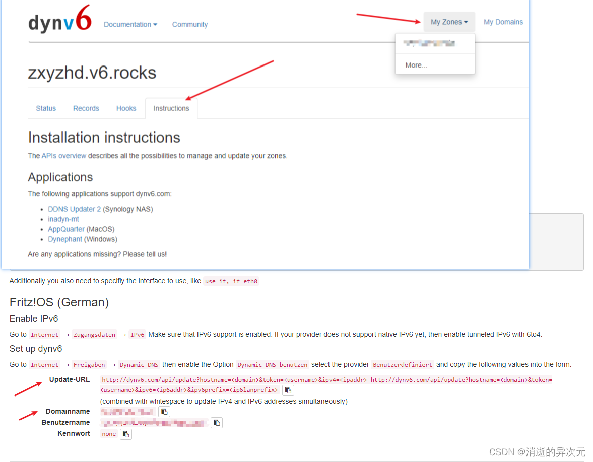 入门小白，使用ubuntu，使用docker或者docker Compose搭建家庭个人网盘nextcloud，外网通过ipv6域名访问。第三篇 配置 Ddns Go 以及 Dynv6