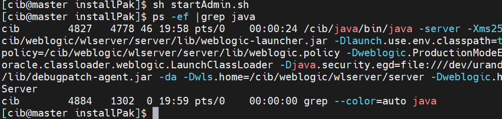 weblogic fmw_12.2.1.4.0_wls.jar 静默安装_windows 安装fmw_12.2.1.2.0_wls.jar_8Y_CRUD的博客-CSDN博客