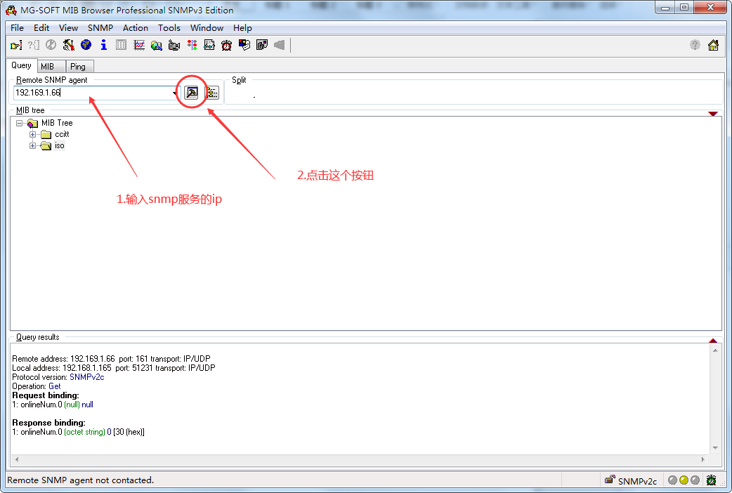【snmp】MIB库文件生成器安装使用，编译MIB文件_mib compiler-CSDN博客