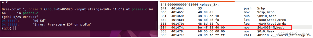 Binary Bomb 二进制炸弹--拆弹 哈工大计算机系统LAB2 2023春_哈工大 binary bomb-CSDN博客