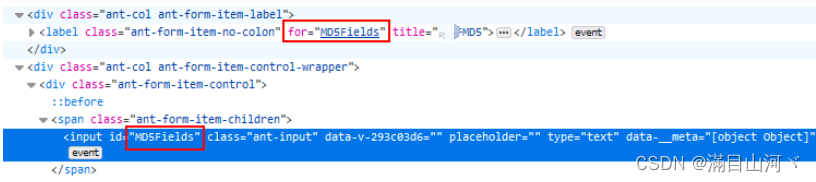 vue表单输入框md5正则表达式验证_md5正则校验-CSDN博客