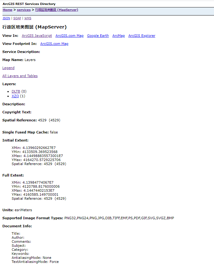 WMS地图服务-CSDN博客