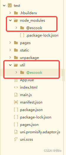 uniapp微信小程序封装网络请求 @escook/request-miniprogram-CSDN博客