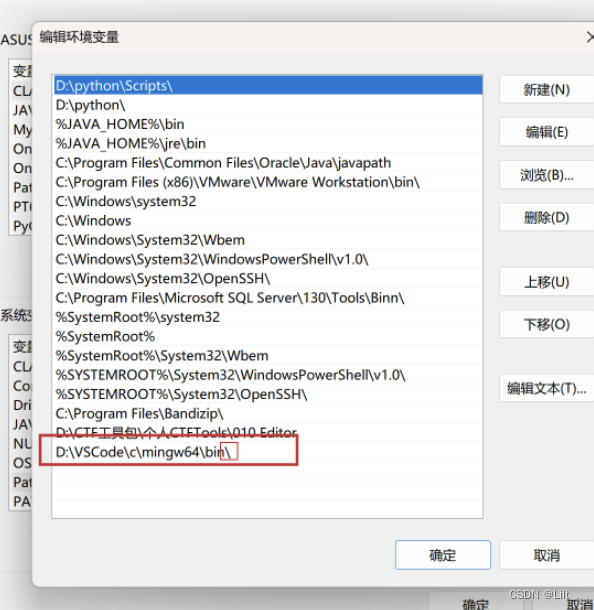 vscode配置c/cpp环境（解决问题版）_vscode终端进程启动失败 启动目录不存在-CSDN博客