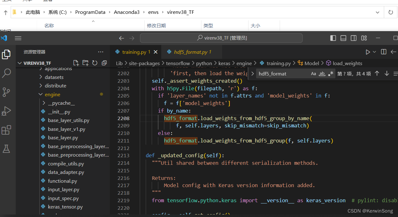 ‘keras.engine.saving / topology‘ has no attribute ‘load_weights_from_hdf5_group_by_name‘-CSDN博客