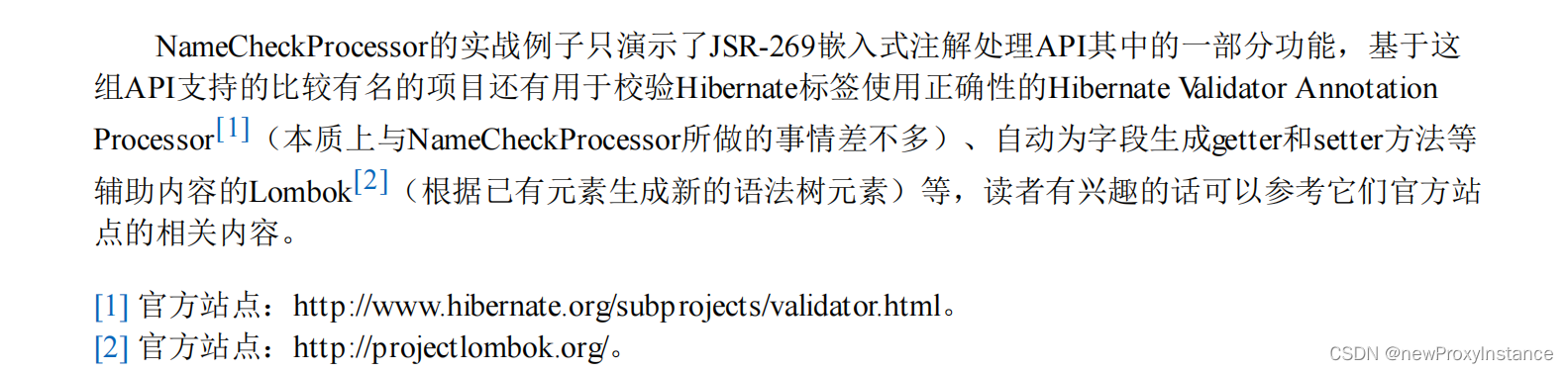 《深入理解java虚拟机：jvm高级特性与最佳实践》第10章 前端编译与优化java1022 Csdn博客