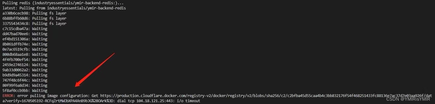 YMIR-从源代码部署到页面实操_YMIRisYMIR的博客-CSDN博客