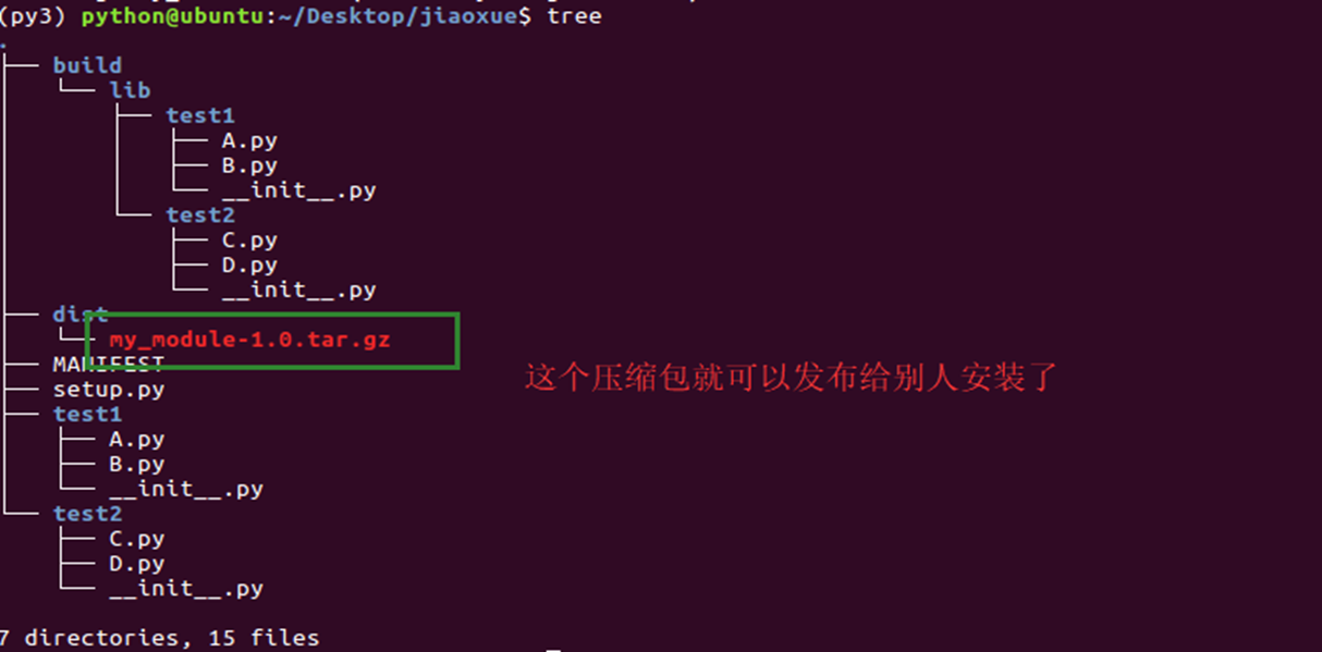 11. 文件操作与模块_wb open()-CSDN博客