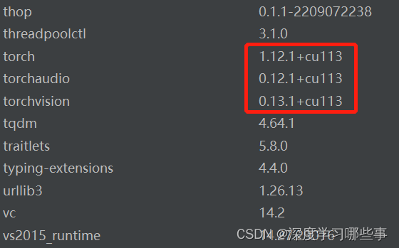 打架识别（AI+Python+PyQt5）（一）_打架检测数据集-CSDN博客