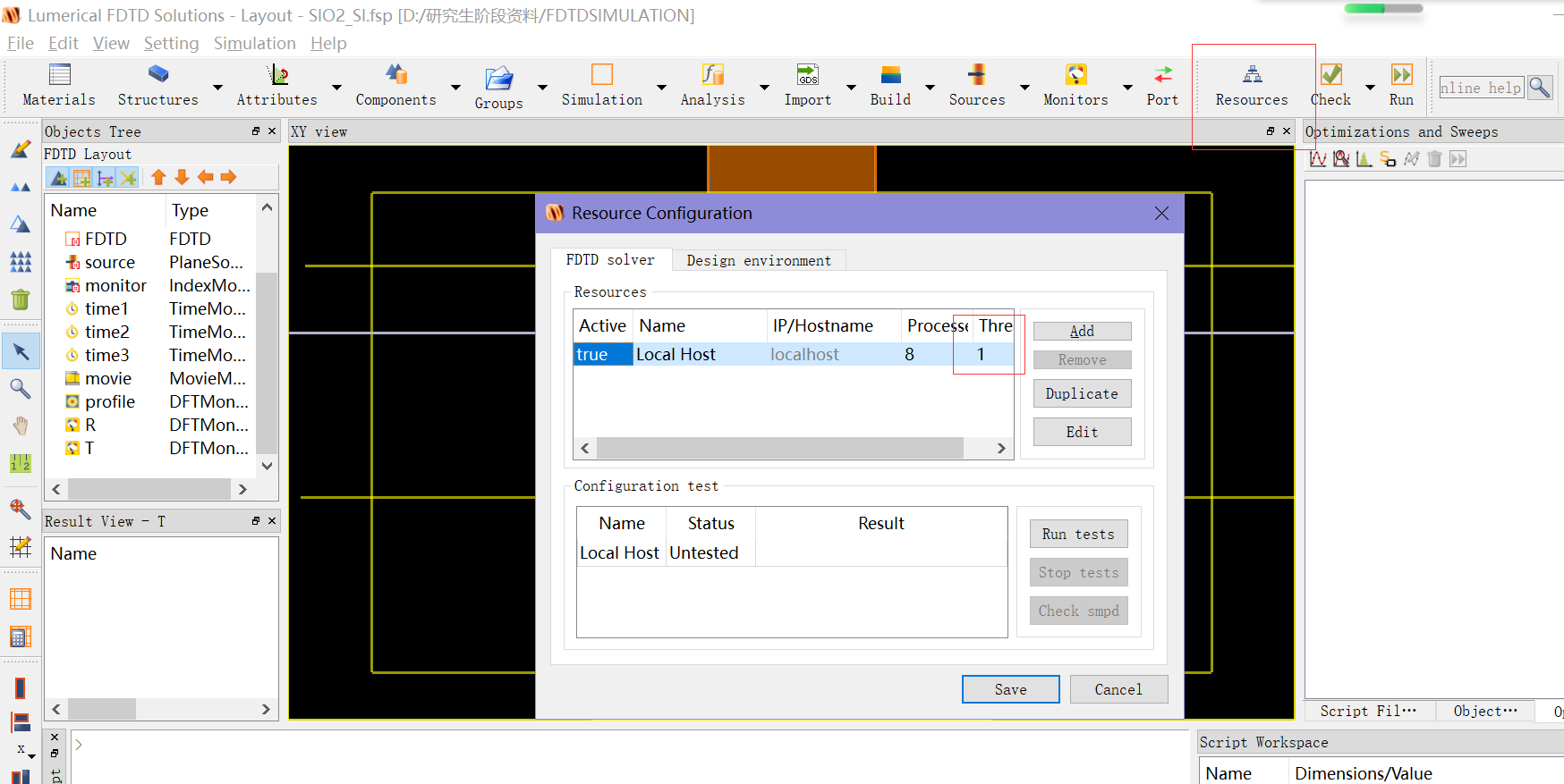 FDTD Solutions实战笔记_fdtd怎么设置核数-CSDN博客