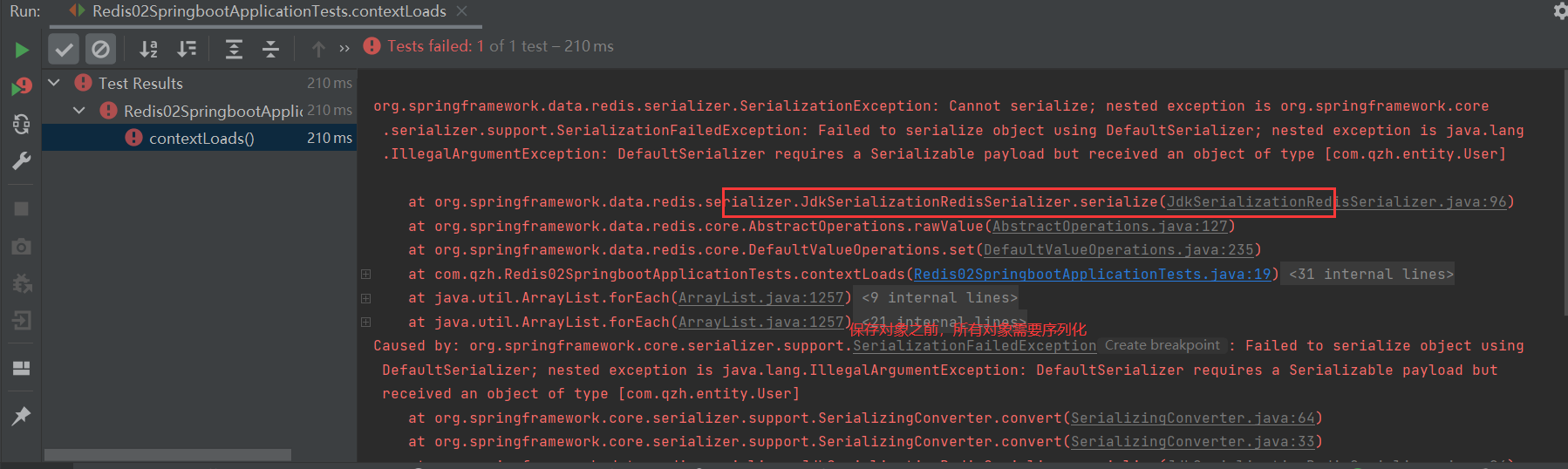 Redis学习笔记（狂神说redis课程记录）_狂神说redis笔记-CSDN博客