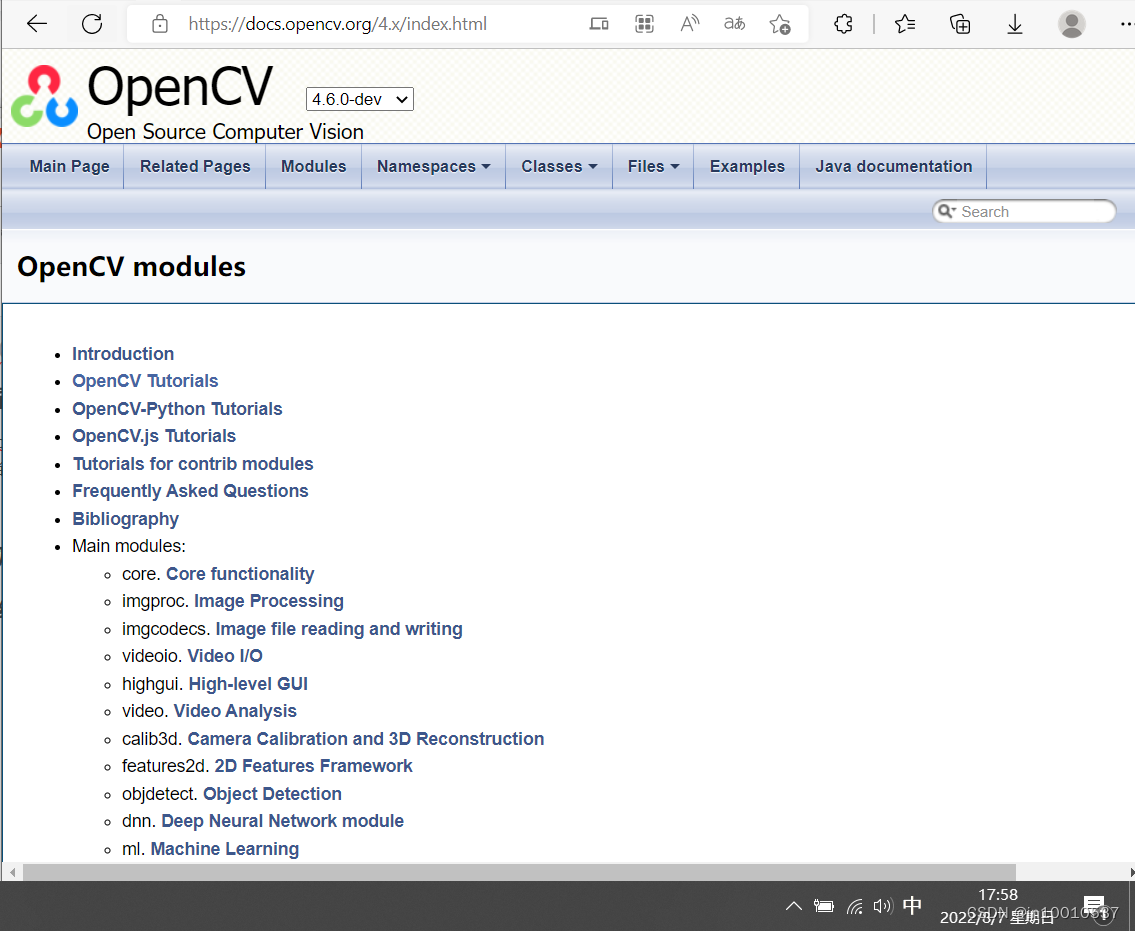 【opencv】opencv开发包简介orgopencv包 Csdn博客 