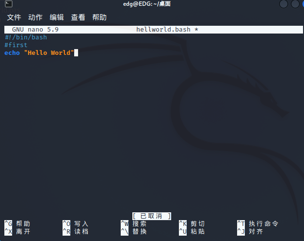 （1）Shell 编程学习 Shell是什么？Shell的浅显原理 为什么要学Shell 及其第一个Shell脚本 CTF角度学习Shell ...