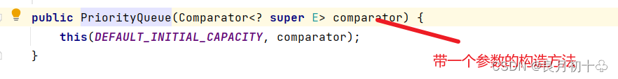 Java对象的比较java比较对象内容的差异 Csdn博客
