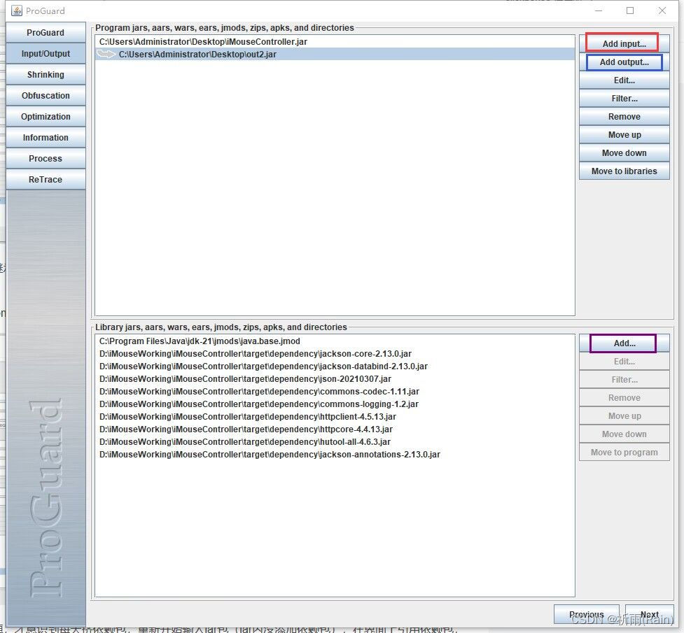 使用proguard对Java的jar包混淆_proguard混淆jar包-CSDN博客