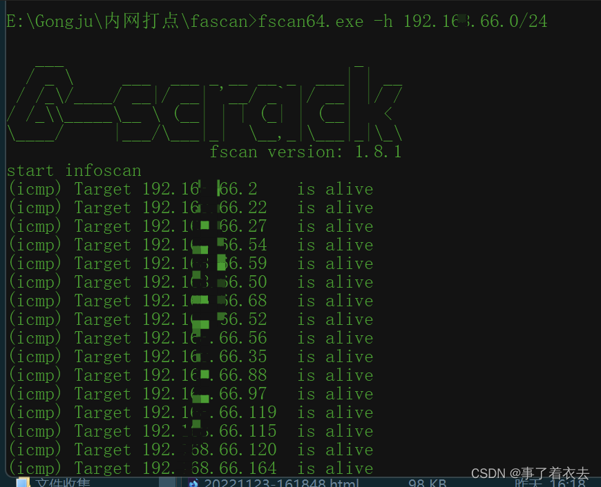 afrog 进阶篇(实战)_不动明王_你懂不懂的博客-CSDN博客