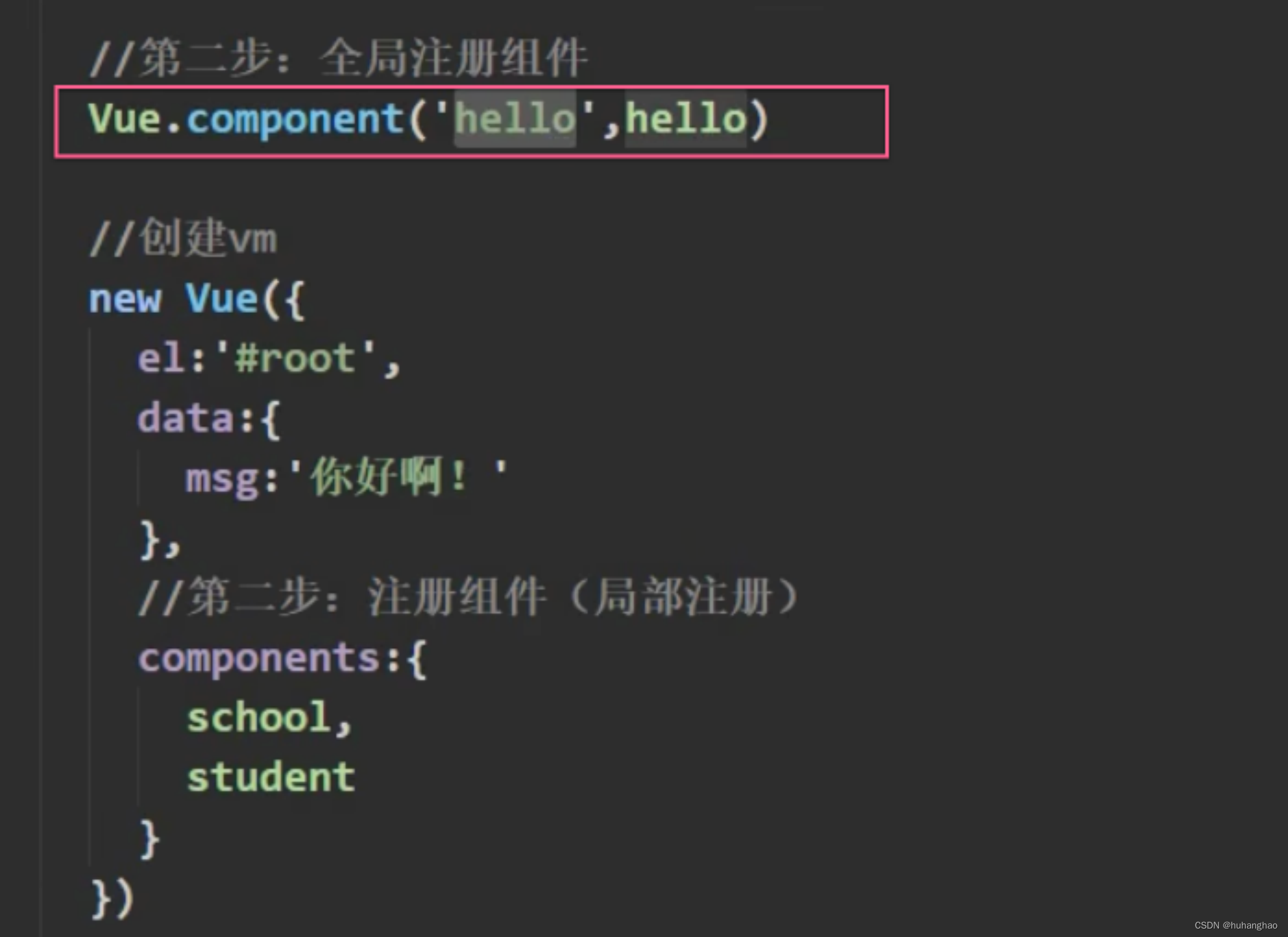 3体系化Vue再学习——组件开发_vue3直接引用npm组件的html-CSDN博客