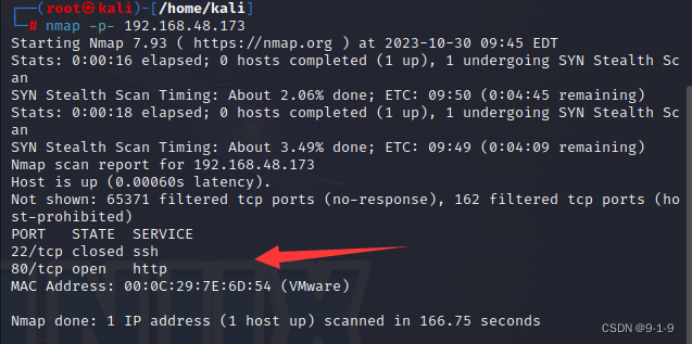 Hackademic.RTB1靶场详细通关教程-CSDN博客