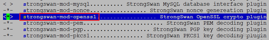 Openwrt ipsec介绍-CSDN博客