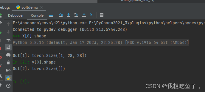 d2l-softmax实现流程_d2l.argmax在哪-CSDN博客