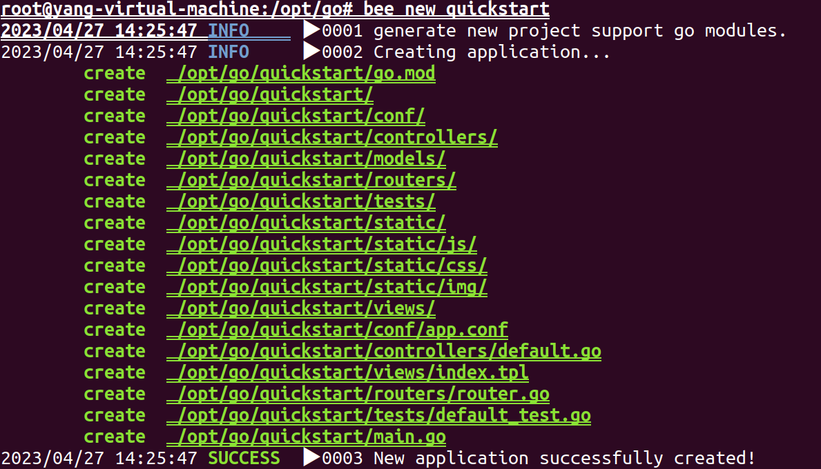 Ubuntu18.04安装Go及搭建beego_ubuntu18.04 go 安装-CSDN博客