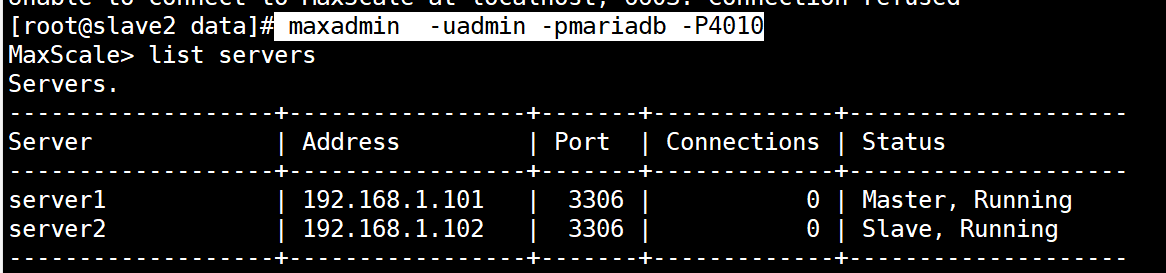 安装 MaxScale_docker安装maxscale怎么带版本-CSDN博客