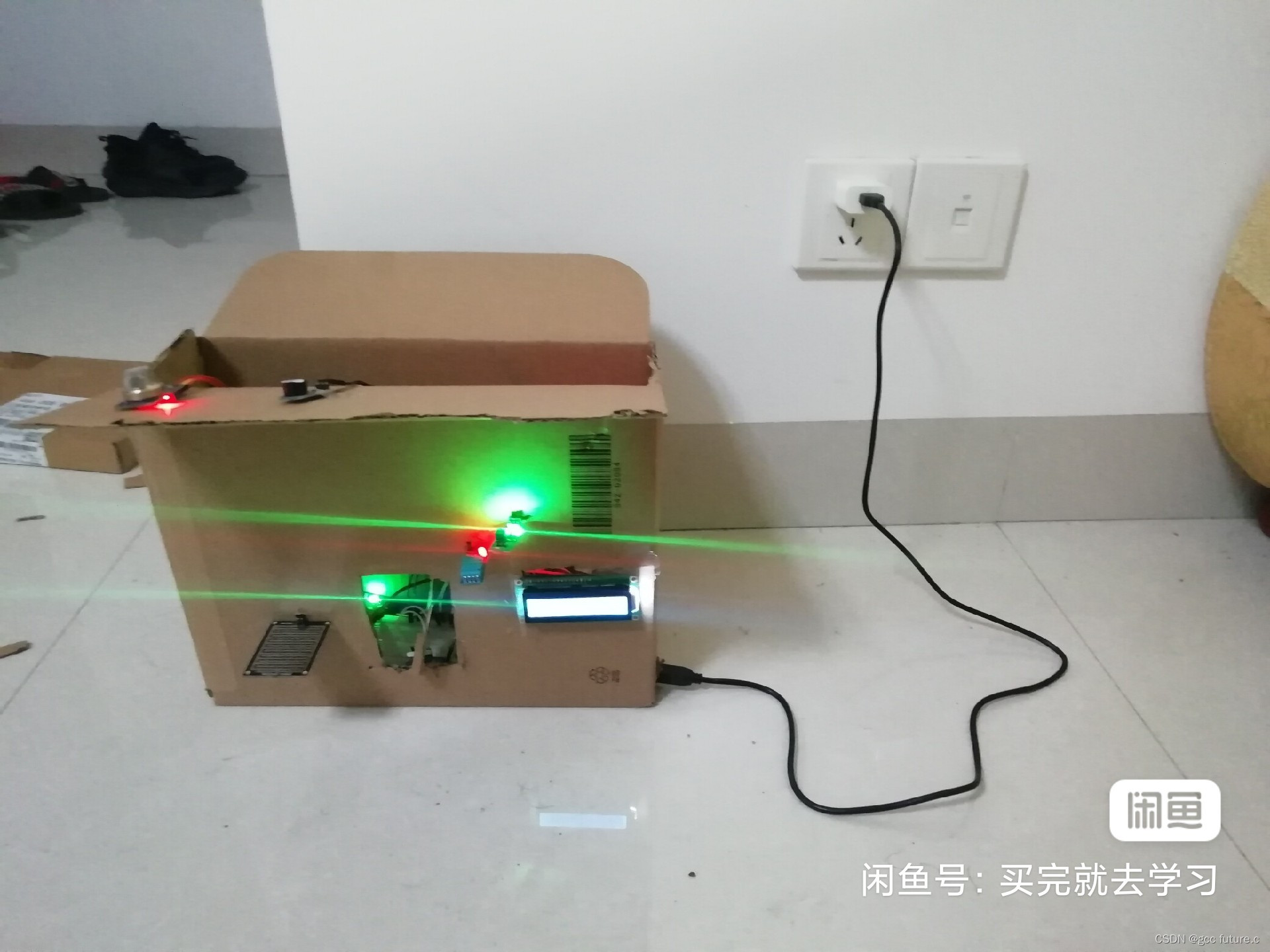 基于arduino实现的智能窗arduino智能窗户 Csdn博客