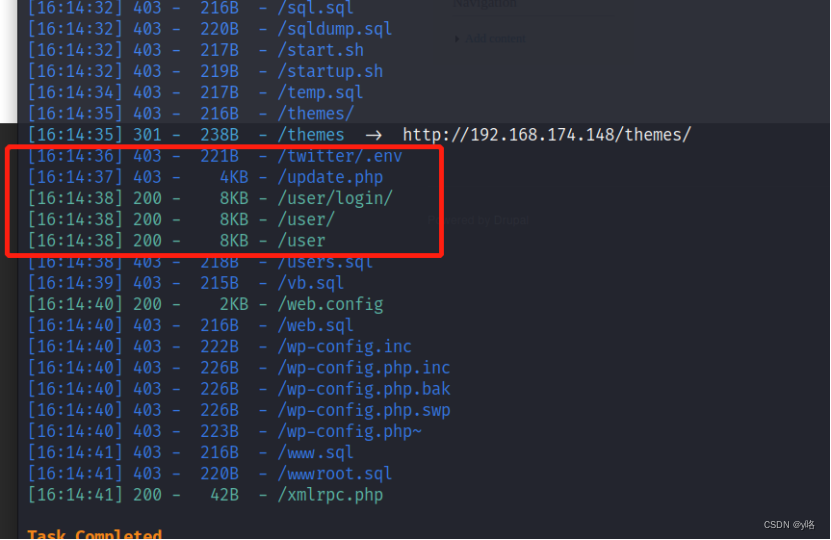 DC-8 靶场测试-CSDN博客