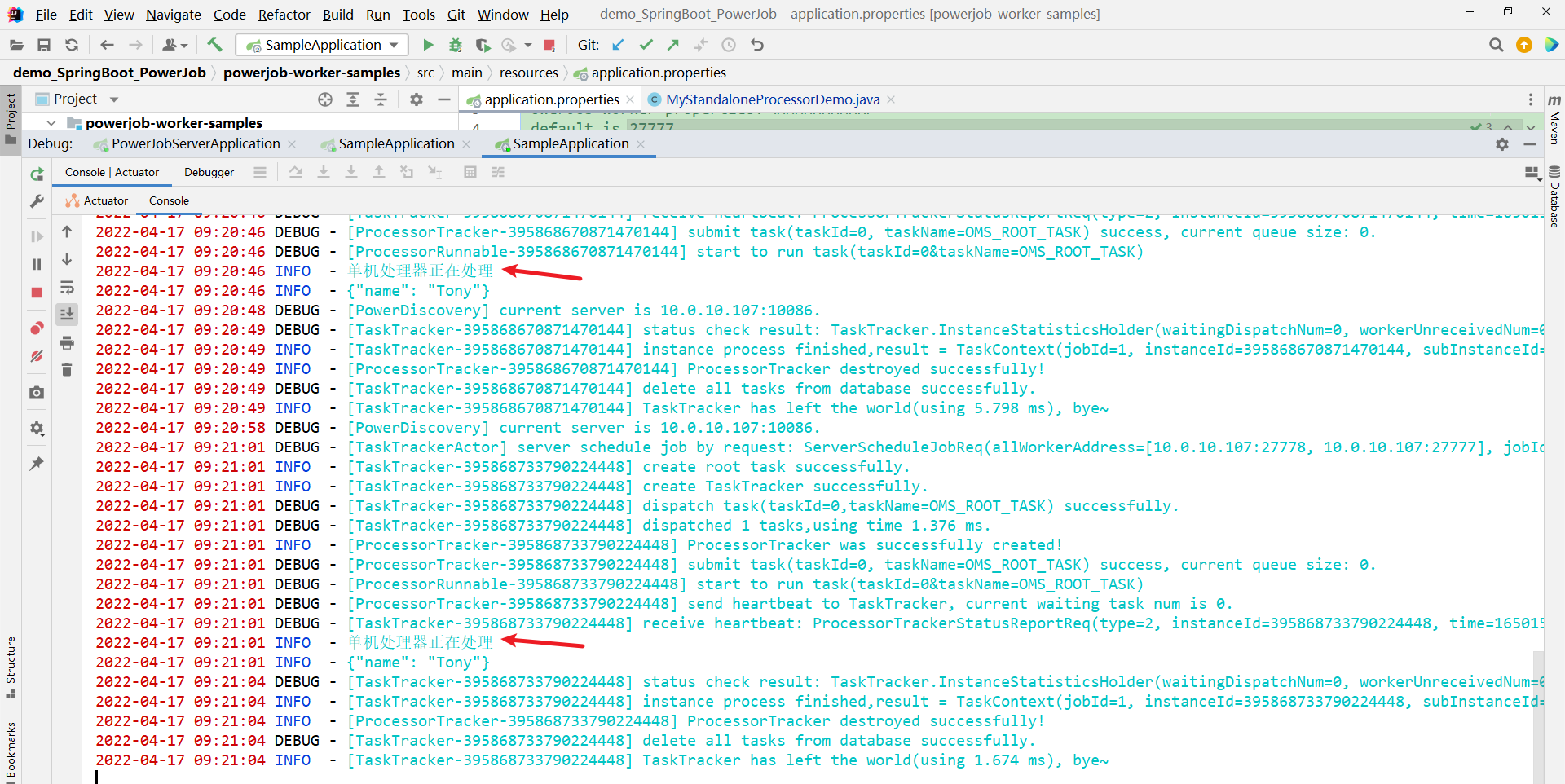 SpringBoot整合PowerJob--使用/教程/实例-CSDN博客