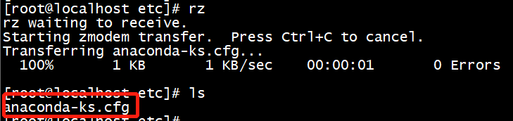 linux中的rz和sz_linux rz sz-CSDN博客