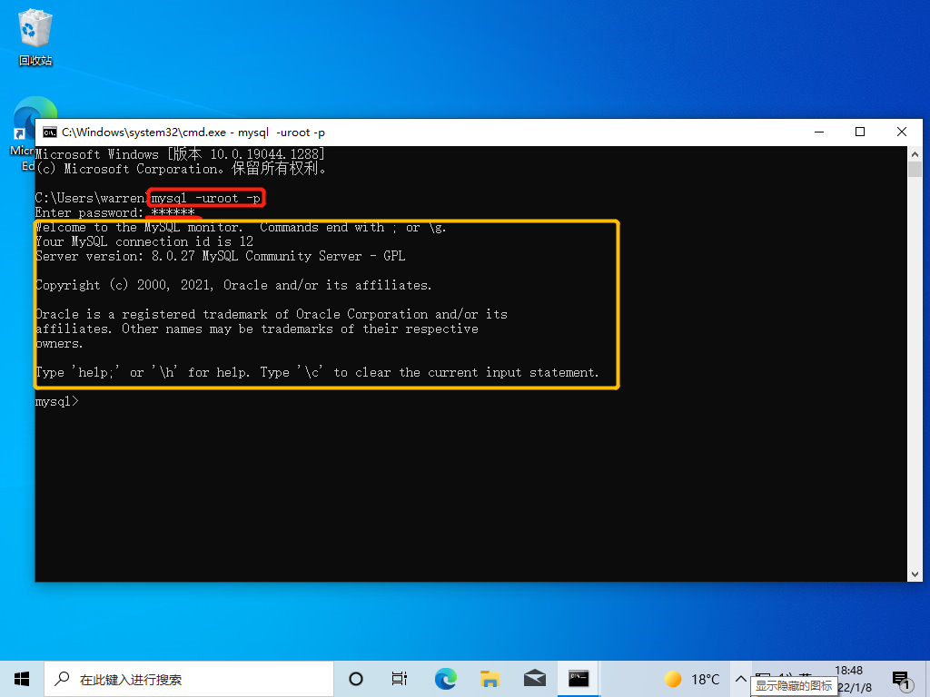胎教级别Java+Tomcat+SQL环境配置详细教程_tomcat启动时执行sql文件路径-CSDN博客