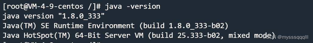 Linux环境下安装jdk1 8（安装包版） Csdn博客