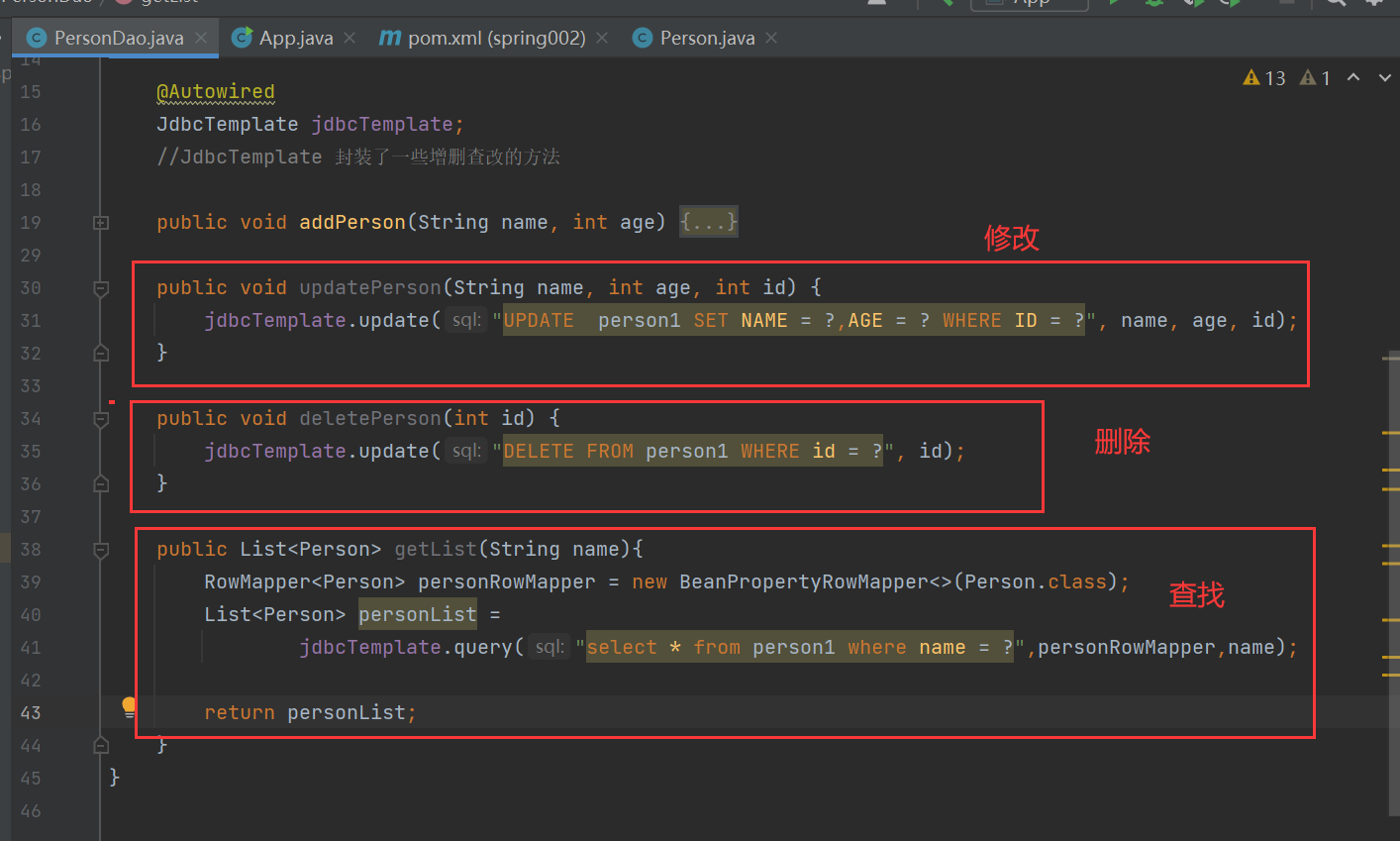 Spring +JDBC配置与使用（含增删查改）_spring数据库jdbc配置并实现查询功能-CSDN博客