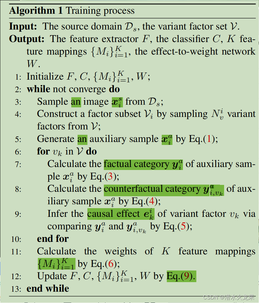 《Meta-causal Learning for Single Domain Generalization》-CSDN博客