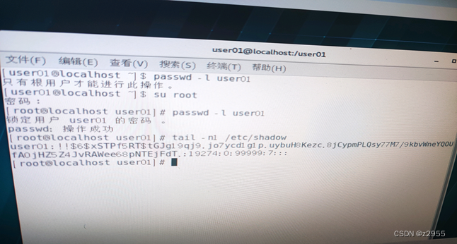【无标题】linux 作业六用户和组的管理linux查看shadow最后一行 Csdn博客