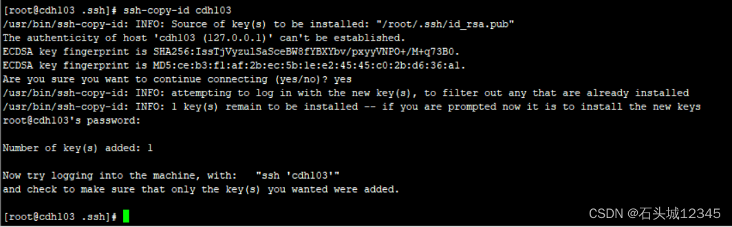 SSH免密登录以及没有.ssh目录如何办_.ssh文件夹在哪里-CSDN博客