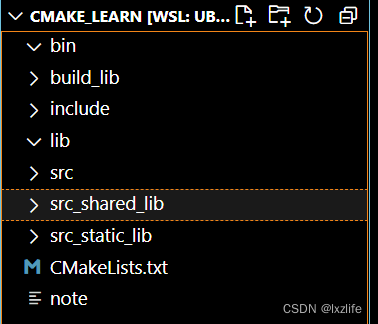 cmake使用_cmake get home dir-CSDN博客