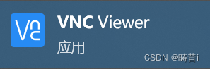 Putty和VNC 连接linux服务器方法_putty vnc-CSDN博客