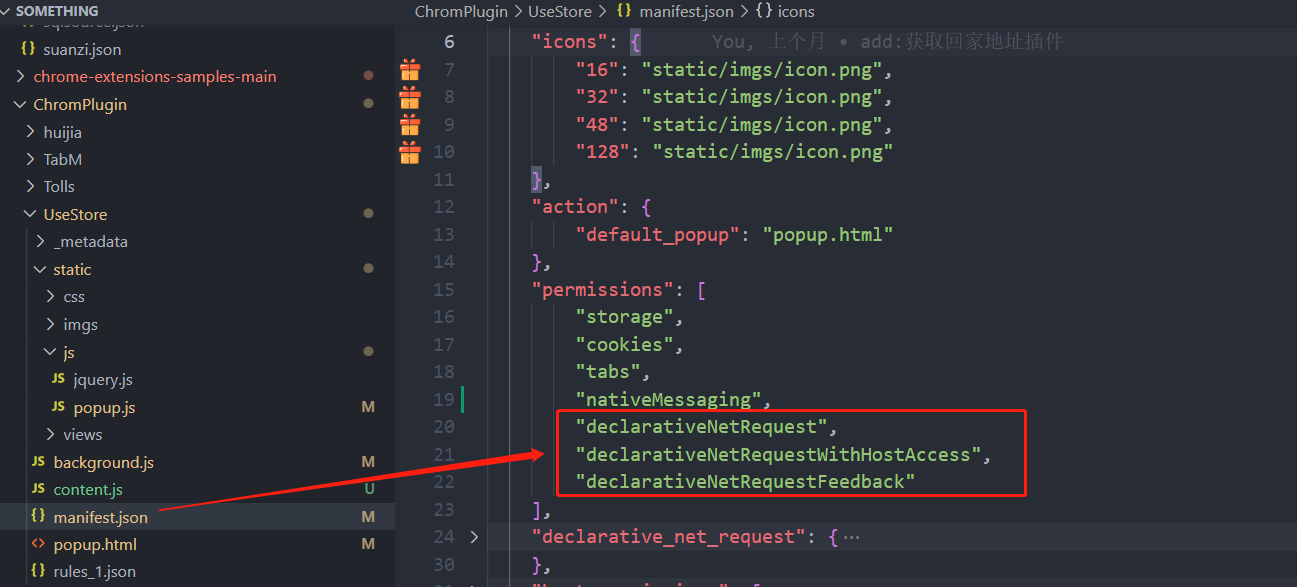 chrome extensions插件通过点击按钮修改浏览器UserAgent，manifest v3版本_chrome.declarativenetrequest ...