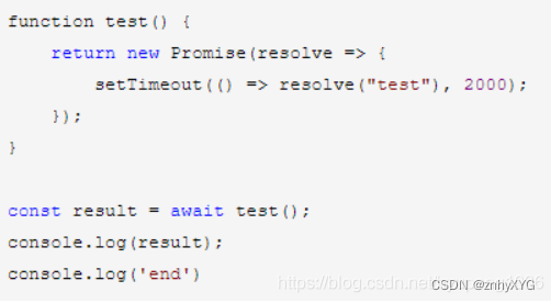 Asyncawait的执行顺序以及宏任务和微任务await执行顺序 Csdn博客