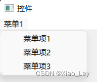 【wxWidgets 笔记】控件介绍-CSDN博客